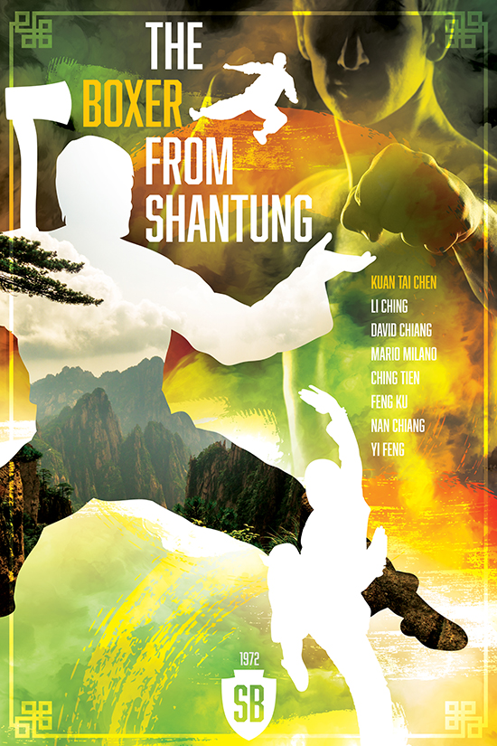 Shaw Brothers Poster Series :: The Boxer from Shantung